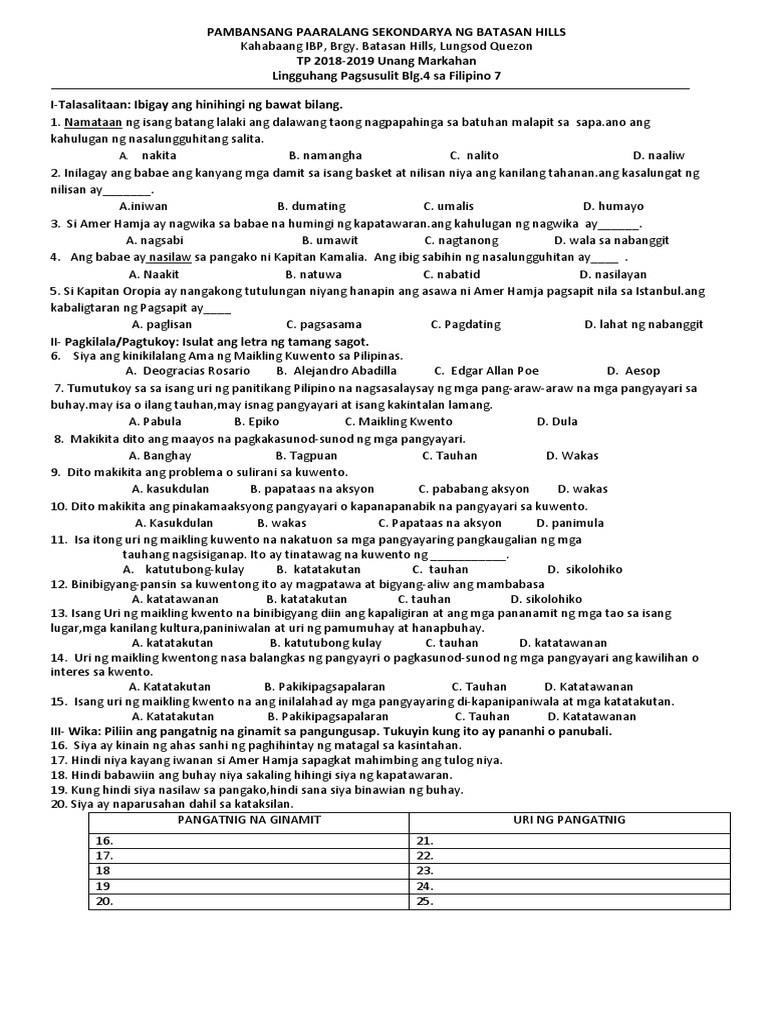 Quiz ARALIN 1.4 | PDF