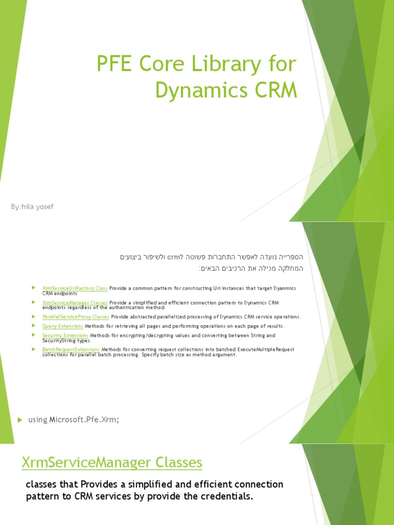 PFE Core Library For Dynamics CRM | PDF