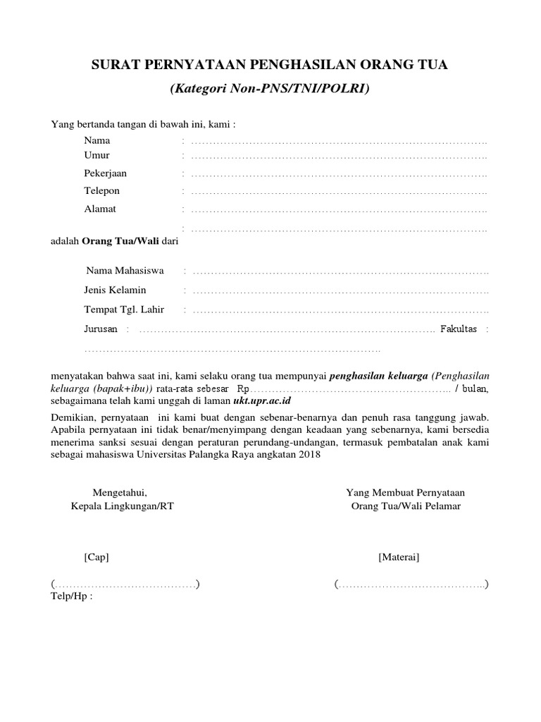 Surat Pernyataan UKT UPR 2018 | PDF