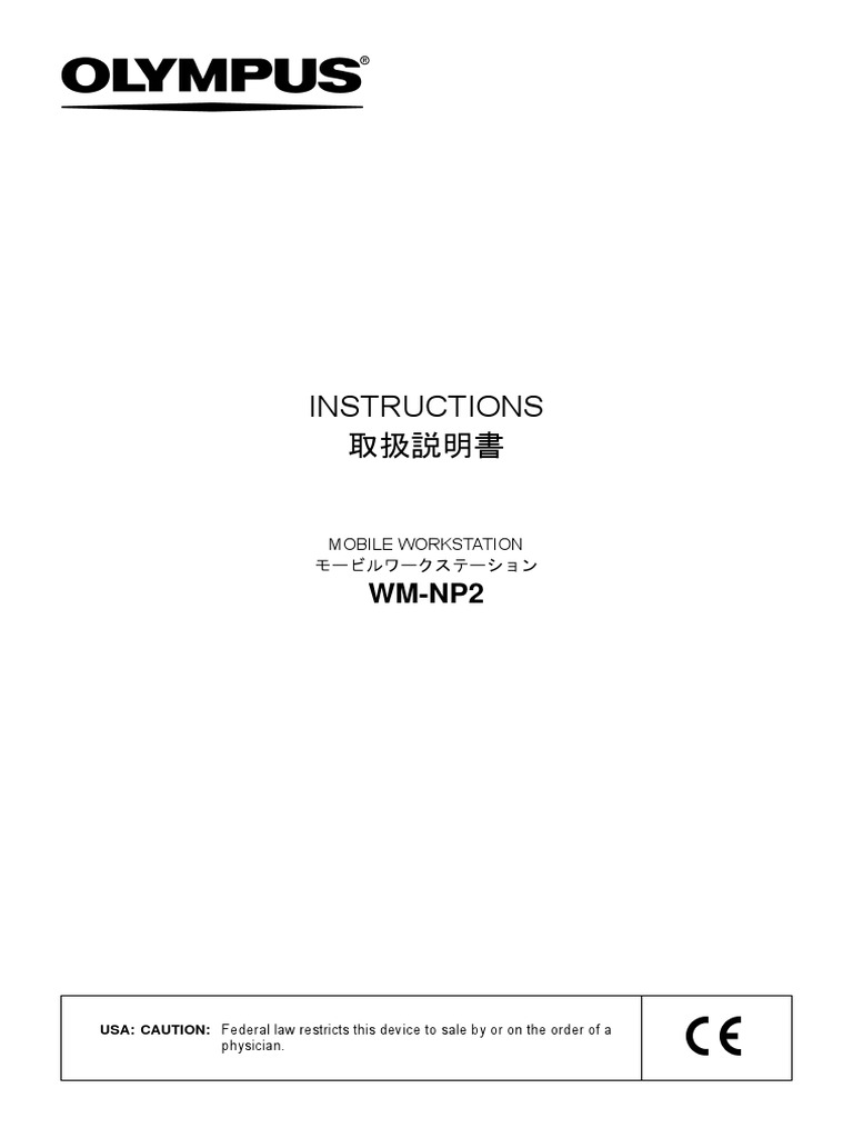 WM NP2 InstructionManual | PDF | Endoscopy | Ac Power Plugs And Sockets