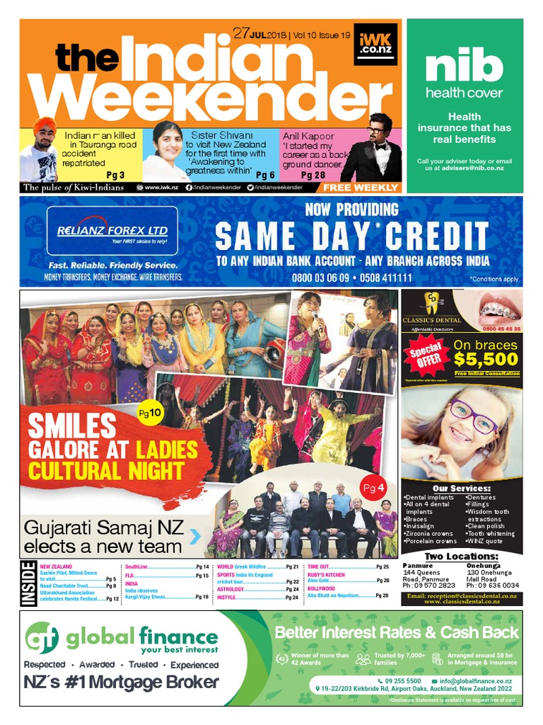 Indian Weekender 27 July 2018 | PDF | Bharatiya Janata Party