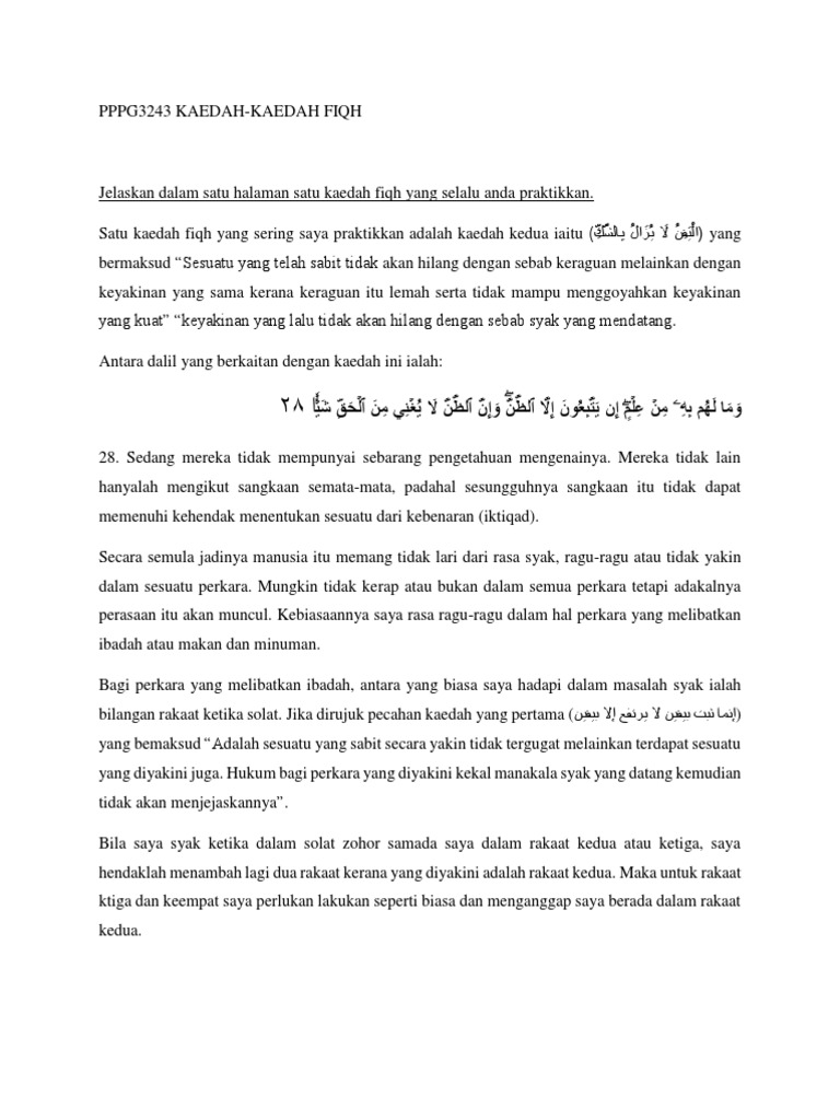 Aplikasi Kaedah Fiqh | PDF