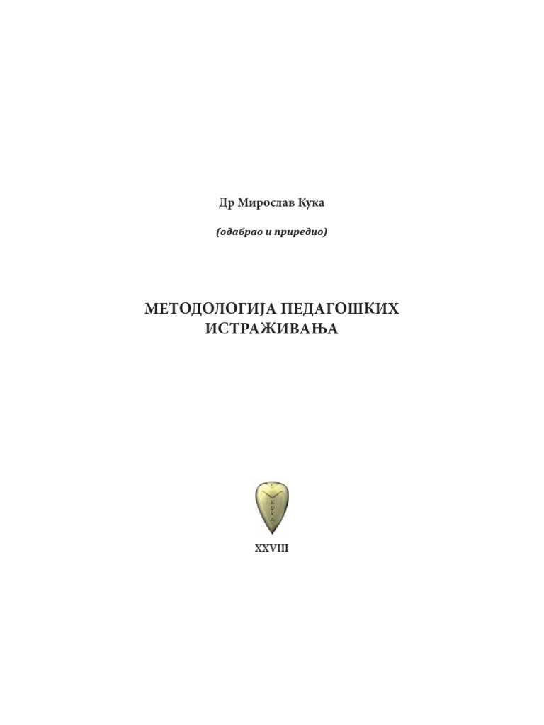 Metodologija Pedagoskog Istrazivanja | PDF