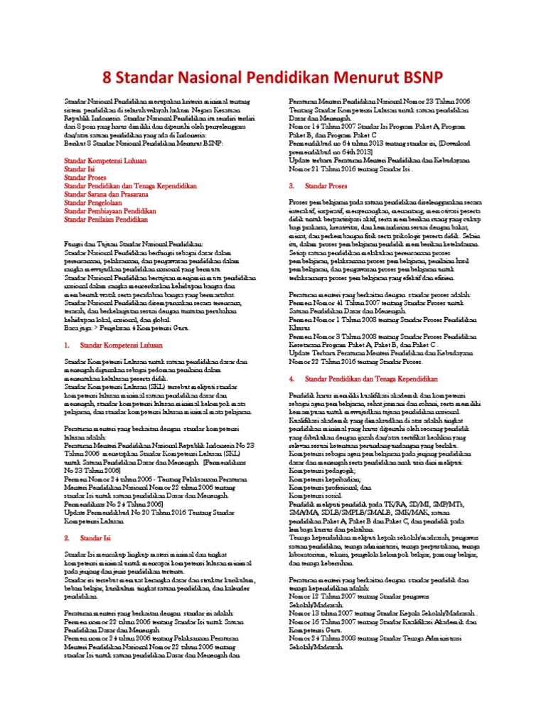 8 Standar Nasional Pendidikan Menurut BSNP | PDF