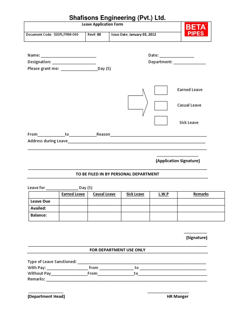 Shafisons Engineering (PVT.) LTD.: Leave Application Form | PDF