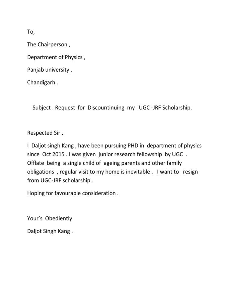 Resign Application | PDF