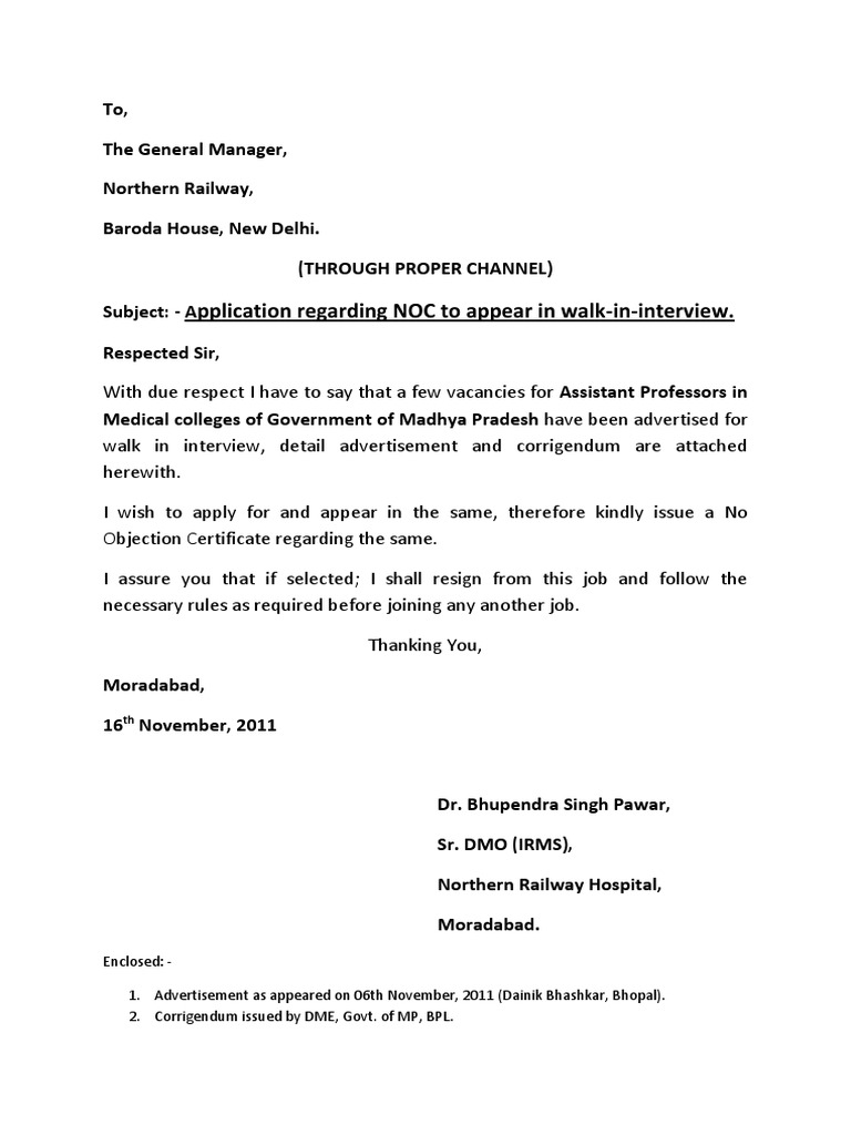 Pplication Regarding NOC To Appear in Walk-In-Interview | PDF