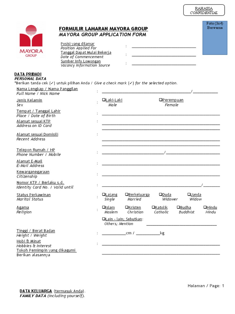 Form Data Pelamar 2018 | PDF