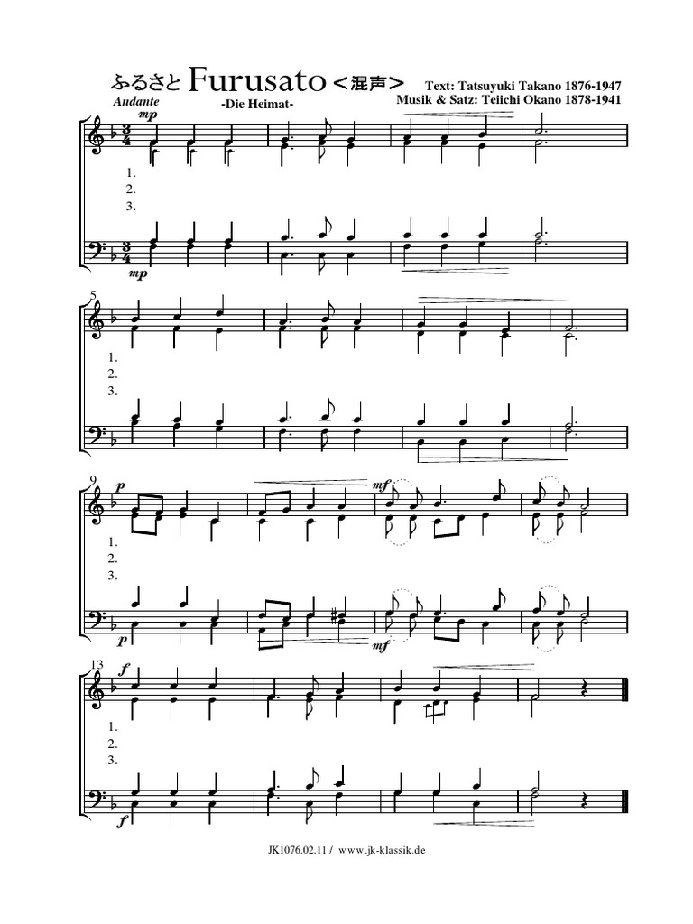 Furusato song lyrics and history | PDF | Musical Compositions | Leisure