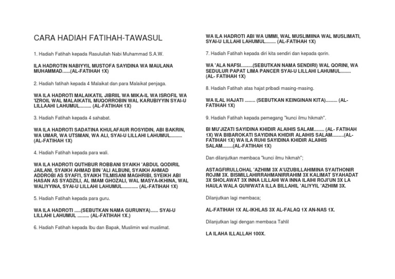 Cara Hadiah Fatihah | PDF