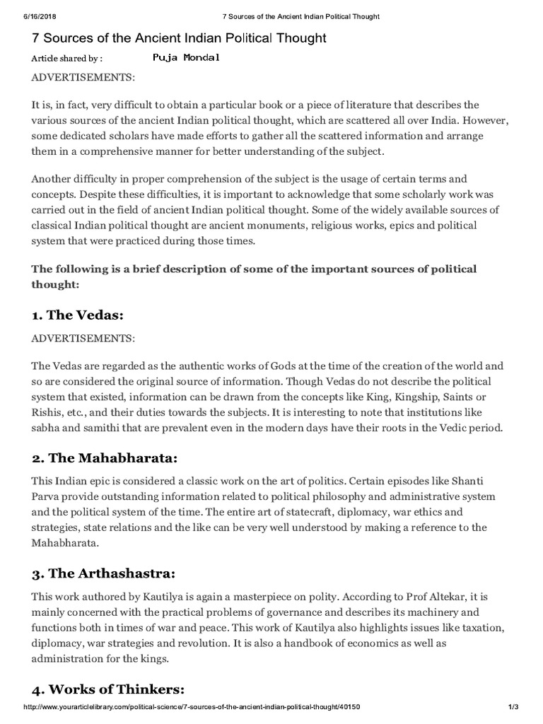7 Sources of The Ancient Indian Political Thought | PDF