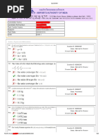 AAI ATC 2016 Question Paper Shift 1 | PDF | Cognition ...