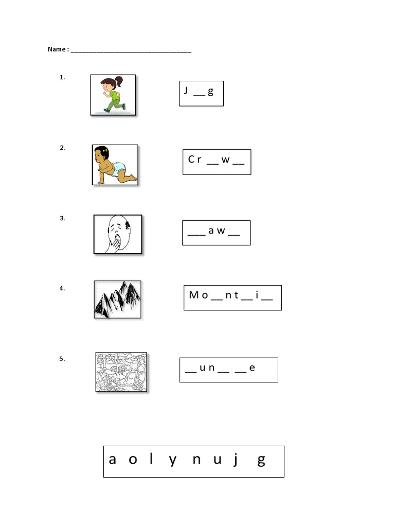 Spelling Worksheet | PDF