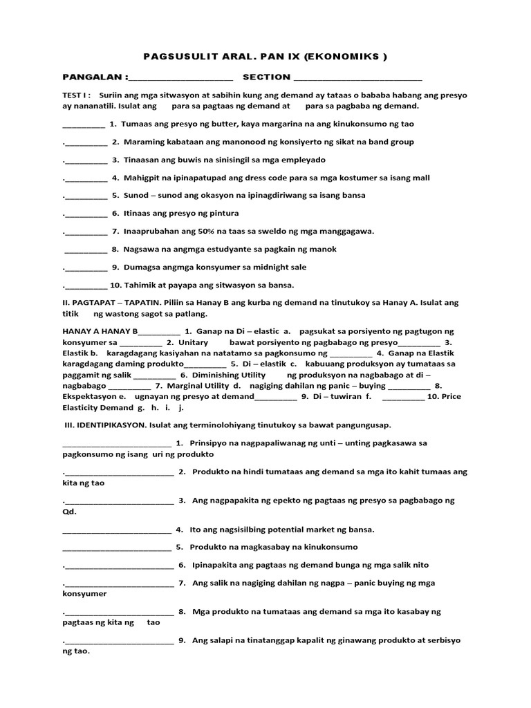 Ekonomiks Pagsusulit | PDF