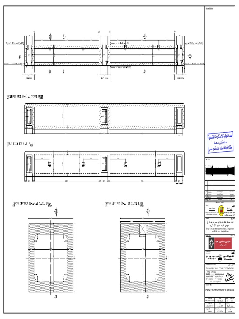 Strut Beam Concrete Dimensions & Opening | PDF