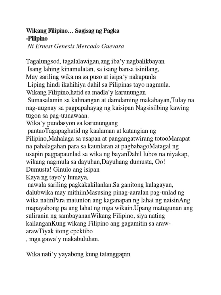 Wikang Filipino | PDF