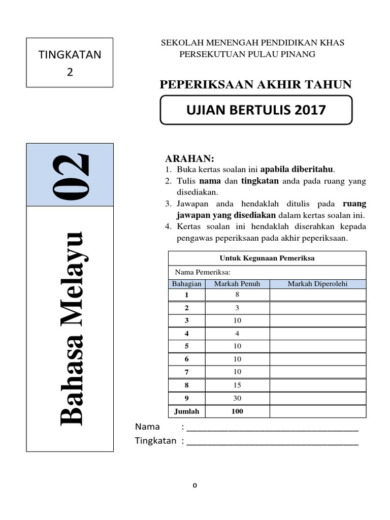 Peperiksaan Akhir Tahun Bahasa Melayu Tingkatan 2 | PDF