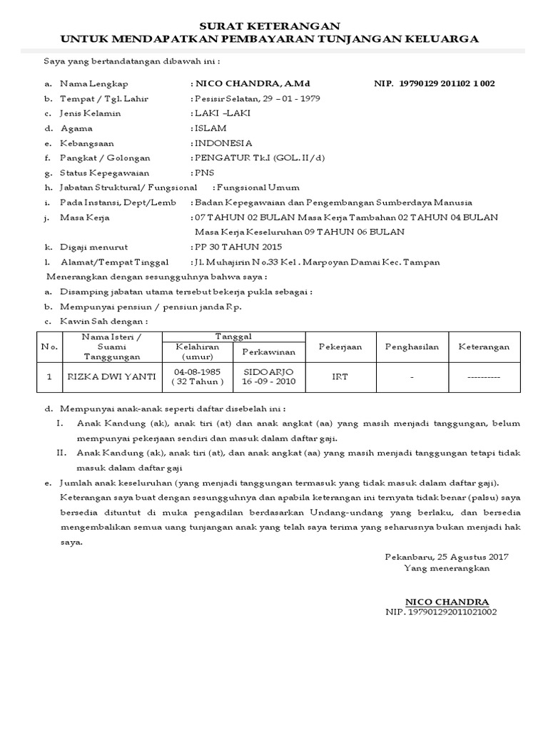 Form Model C | PDF