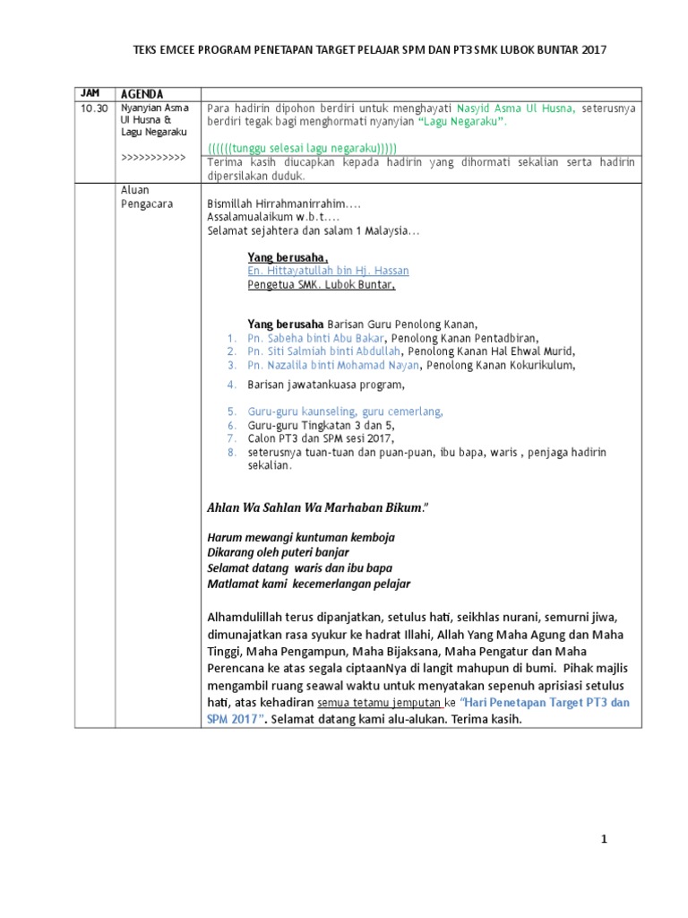 Teks Emcee Hari Penetapan Target Pt3 SPM 017 | PDF