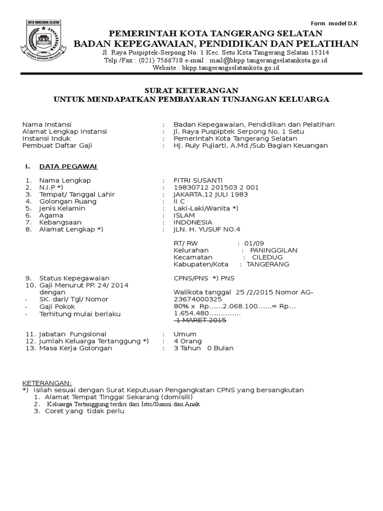 Blanko Kosong SKUMPTK | PDF