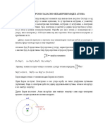 Balkan Original Pravila | PDF
