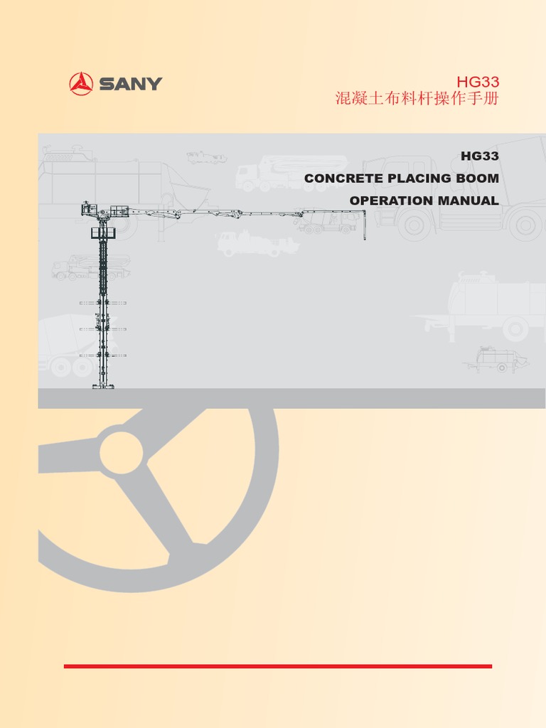 Fixed Concrete Boom - Tower Pump | PDF | Pipe (Fluid Conveyance) | Voltage