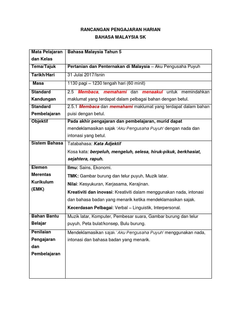 RPH Bahasa Melayu Tahun 5 | PDF
