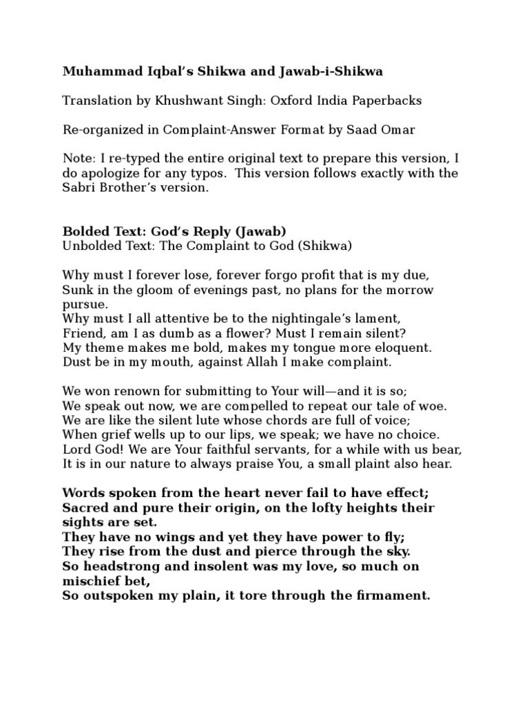 Shikwa Aur Jawaab-e-Shikwa Iqbal English Translation | Download Free ...