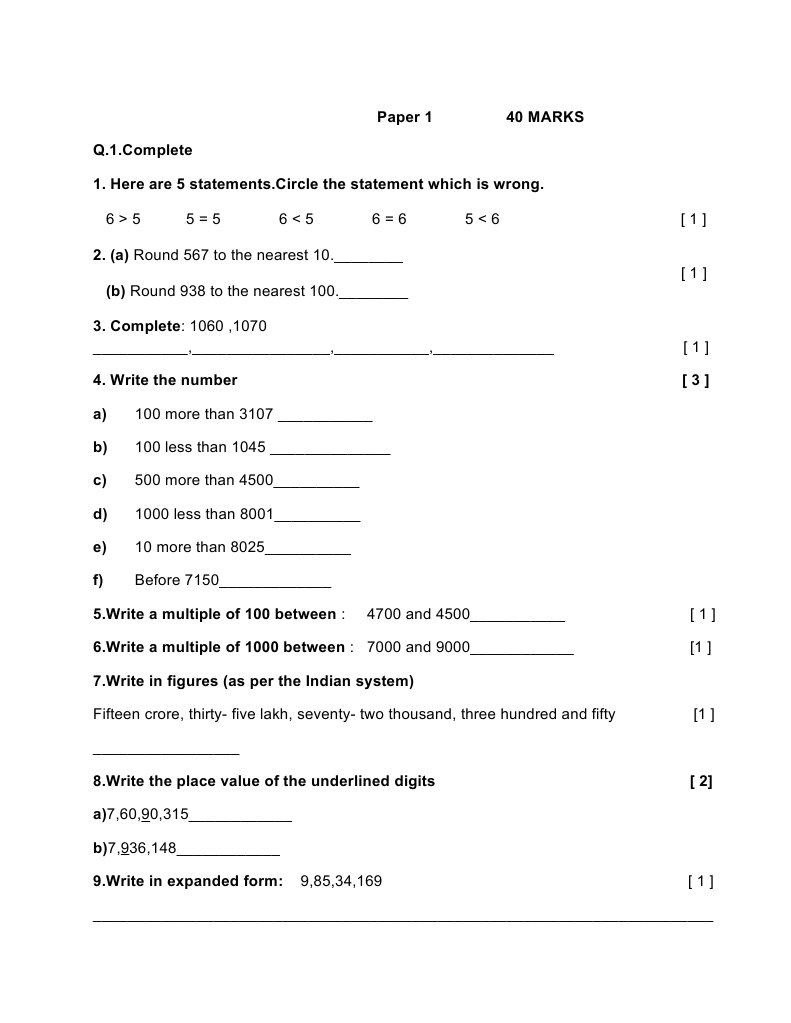 Maths Paper 1 & 2 & 3 | PDF | Trees | Teaching Mathematics