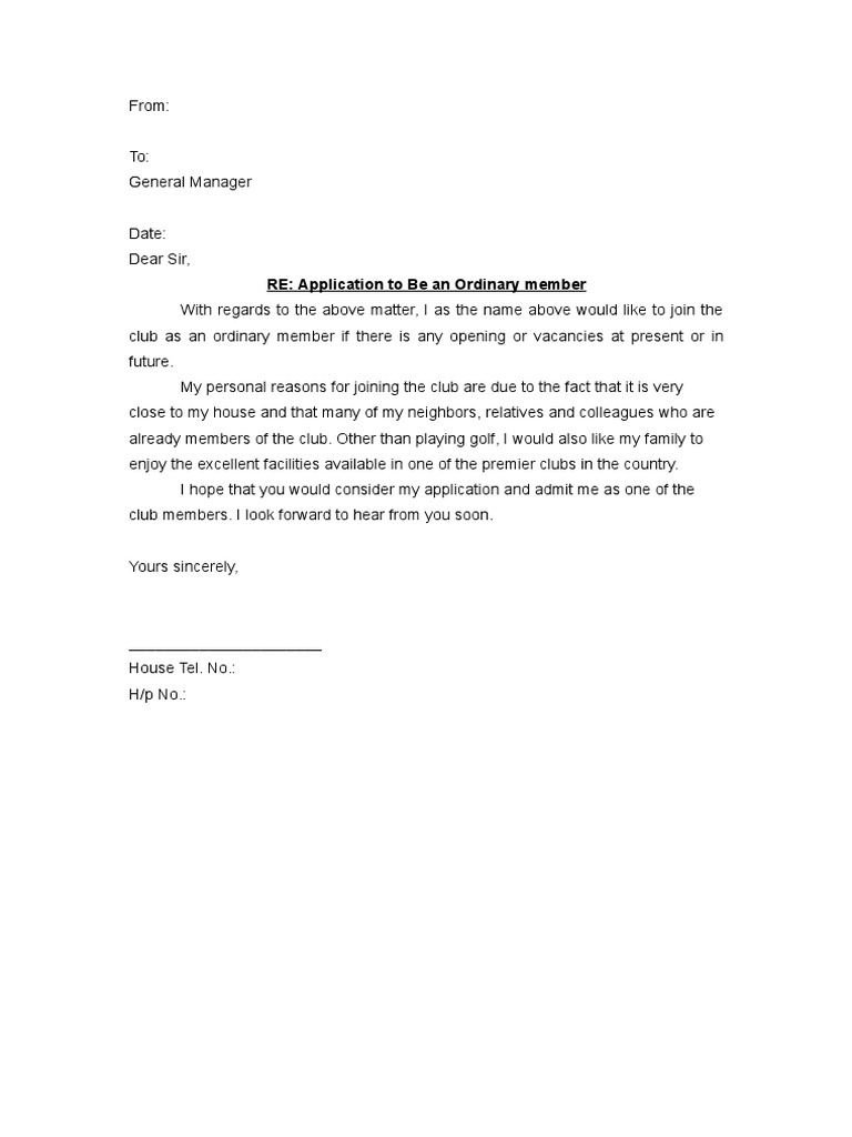 Golf Club Application Letter | PDF