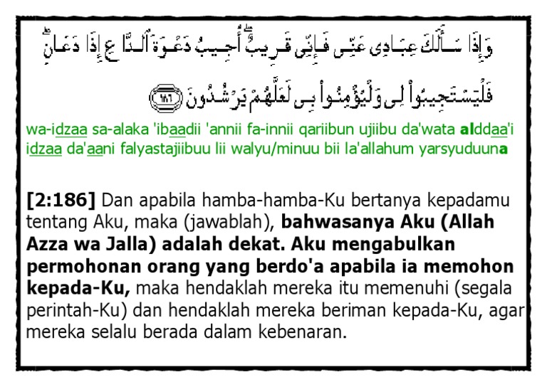 Fa Inni Qareeb | PDF