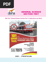 University of Lahore UOL Entry Test Sample Paper | PDF | Common Cold ...