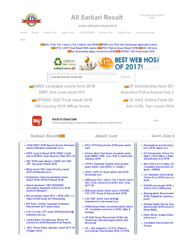 All Sarkari Result - Latest Results, Sarkari Jobs, Online Form 2018 ...