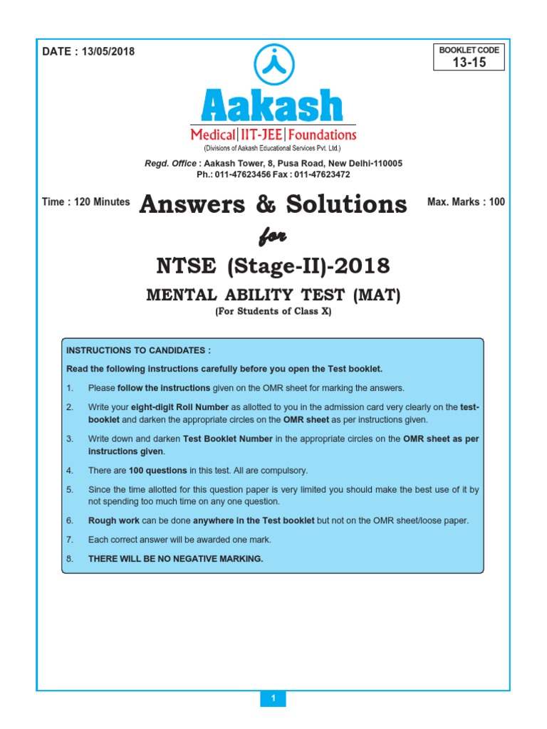 NTSE Stage-II 2018 OMR Instructions | PDF