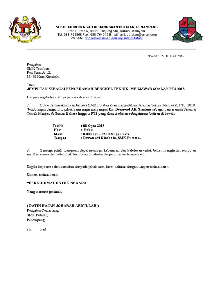 Surat Jemputan Penceramah | PDF