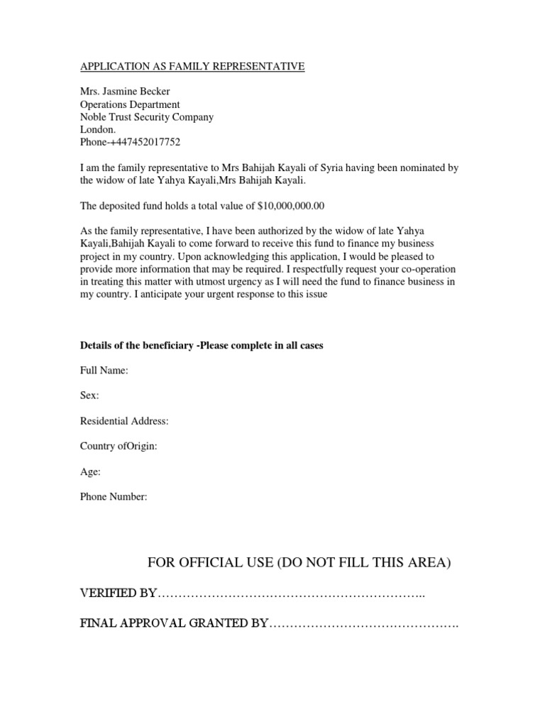 Family Fund Transfer Request | PDF