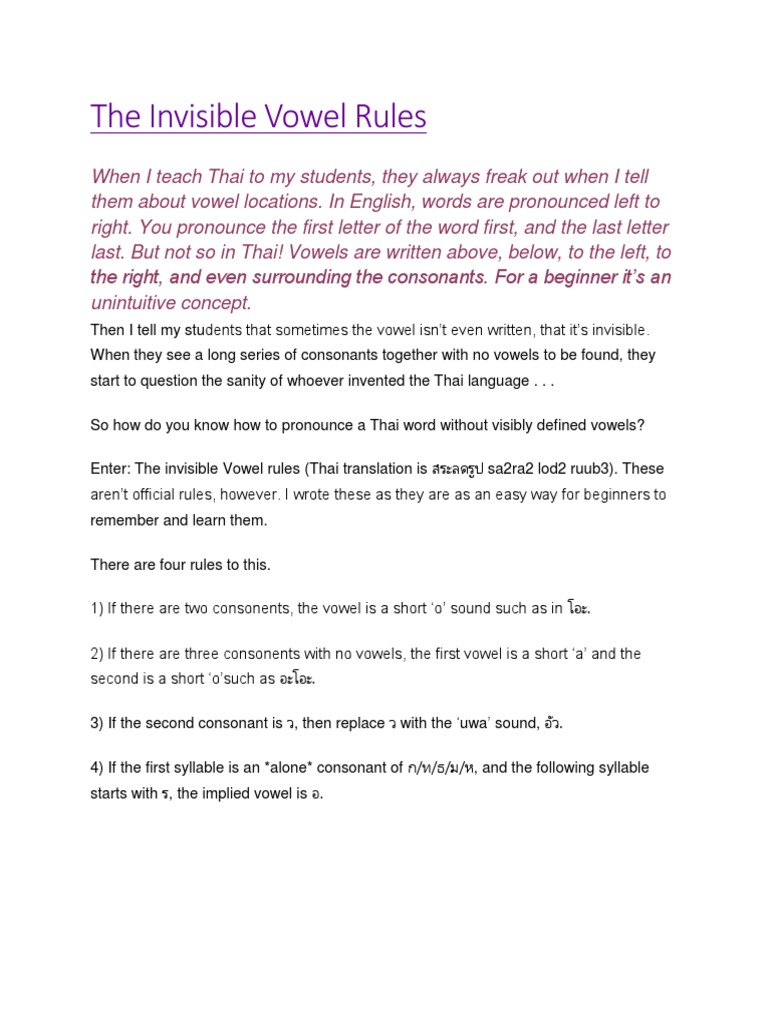 The Invisible Vowel Rules | PDF | Thai Language | Consonant