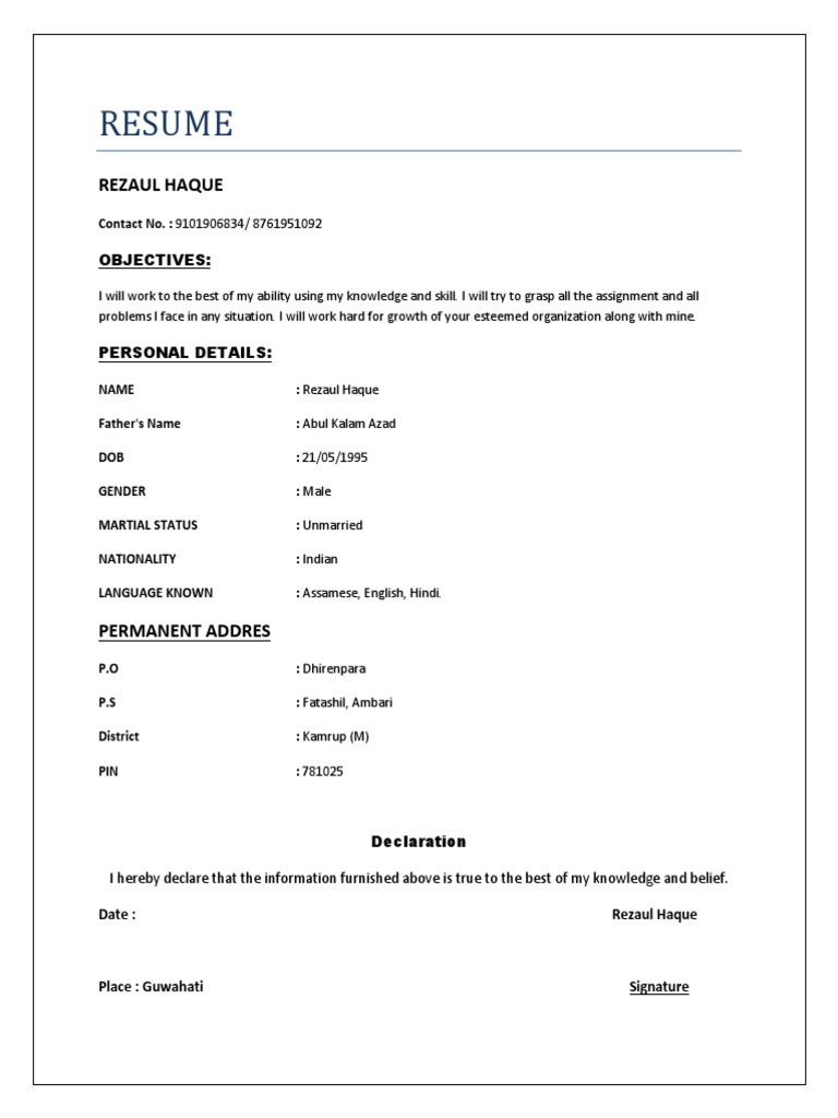 Resume: Rezaul Haque | PDF