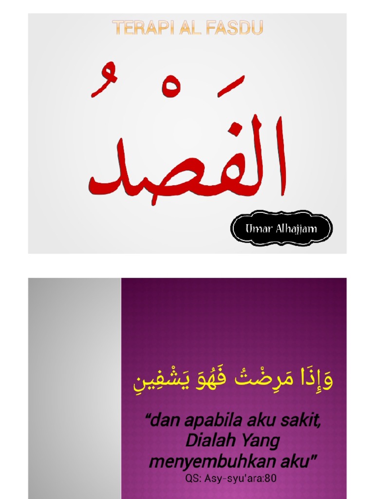 Al Fasdhu-1 PDF | PDF