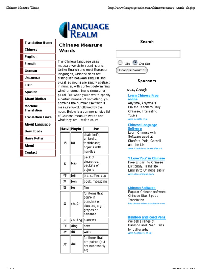 Chinese Measure Words | PDF | English Language | Grammatical Number