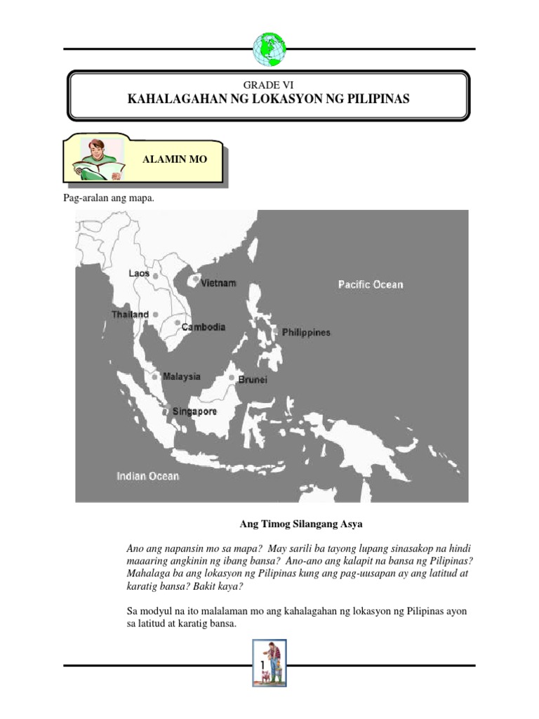 1 - Ang Mundo at Ang Globo | PDF