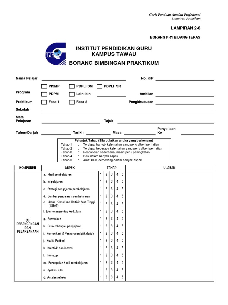 Borang Pr1 Dan Pr2 Praktikum Pismp | PDF