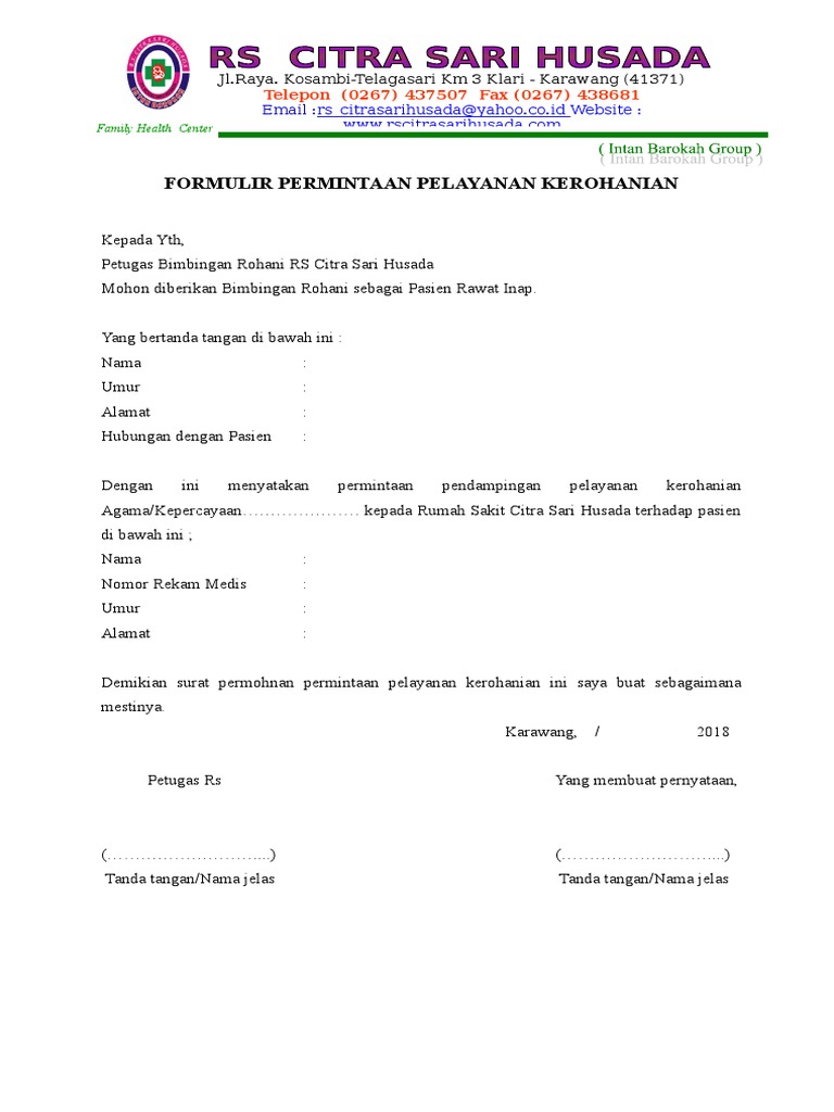 Formulir Permintaan Kerohanian | PDF