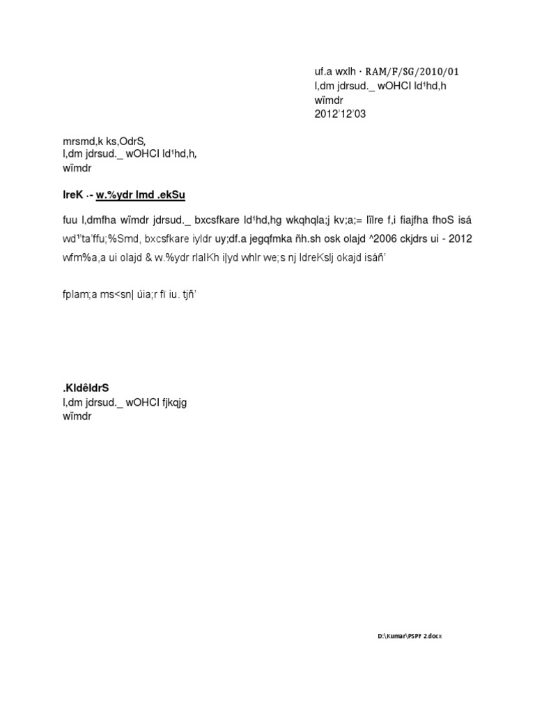Sinhala Language Document | PDF