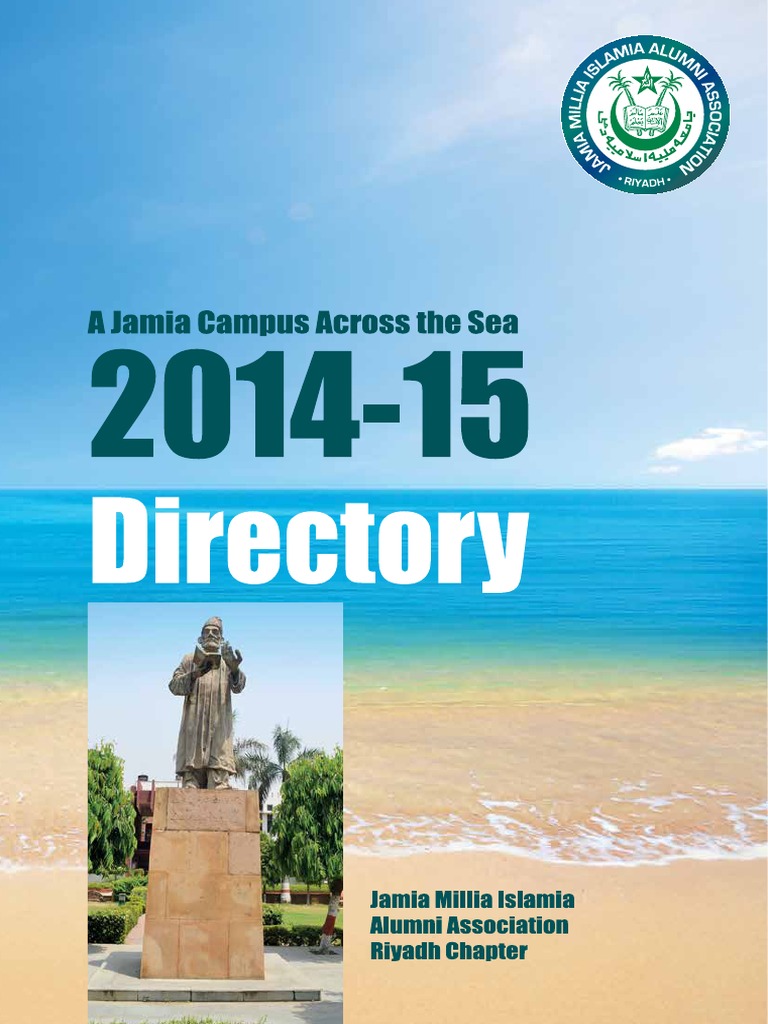 Jamia Millia Islamia Alumni Pdf Teachers Curriculum