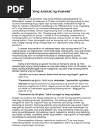 Alamat NG Araw, Buwan at Mga Bituin | PDF