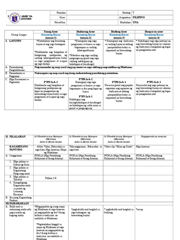 Deworming Forms 1 and 2 | PDF