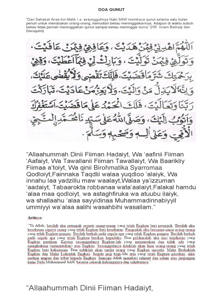 Doa Qunut | PDF