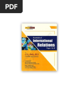 CSS MPT 2025 Orignal Paper With Solution Key | PDF