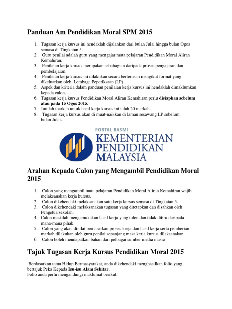 Panduan Am Pendidikan Moral SPM 2015 | PDF